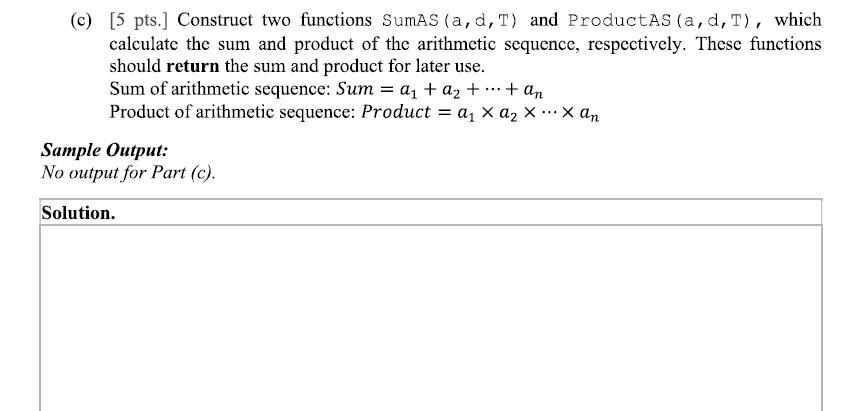 Solved Given the arithmetic sequence formula an=a1+(n−1)d; | Chegg.com