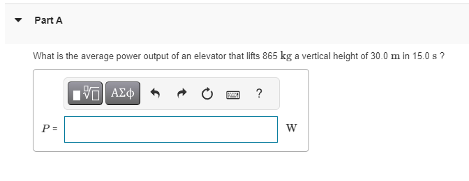 Solved What is the average power output of an elevator that | Chegg.com