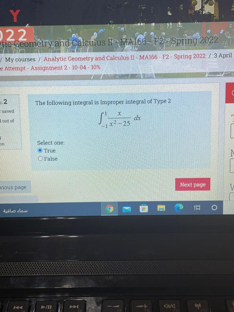Solved Y 22 ztic Geometry and Calculus II - MA166- F22 | Chegg.com