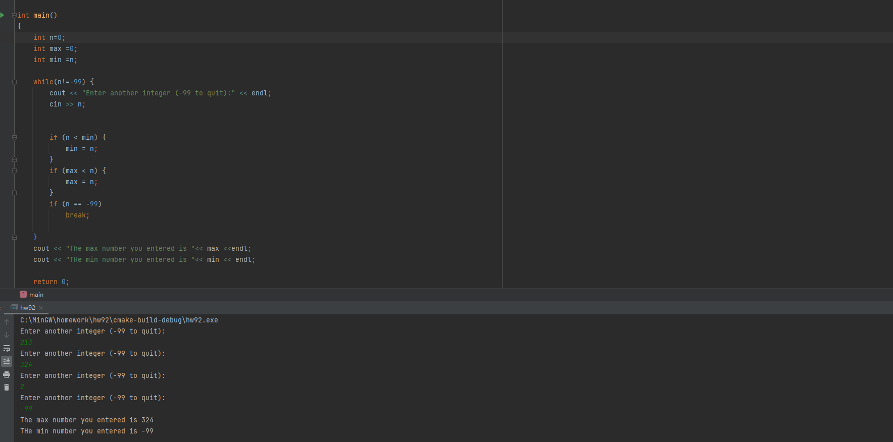 Solved The goal is to enter a series of integers and the | Chegg.com
