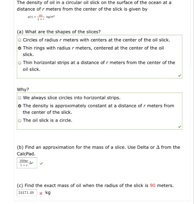 Solved Consider the triangular region shown below with | Chegg.com