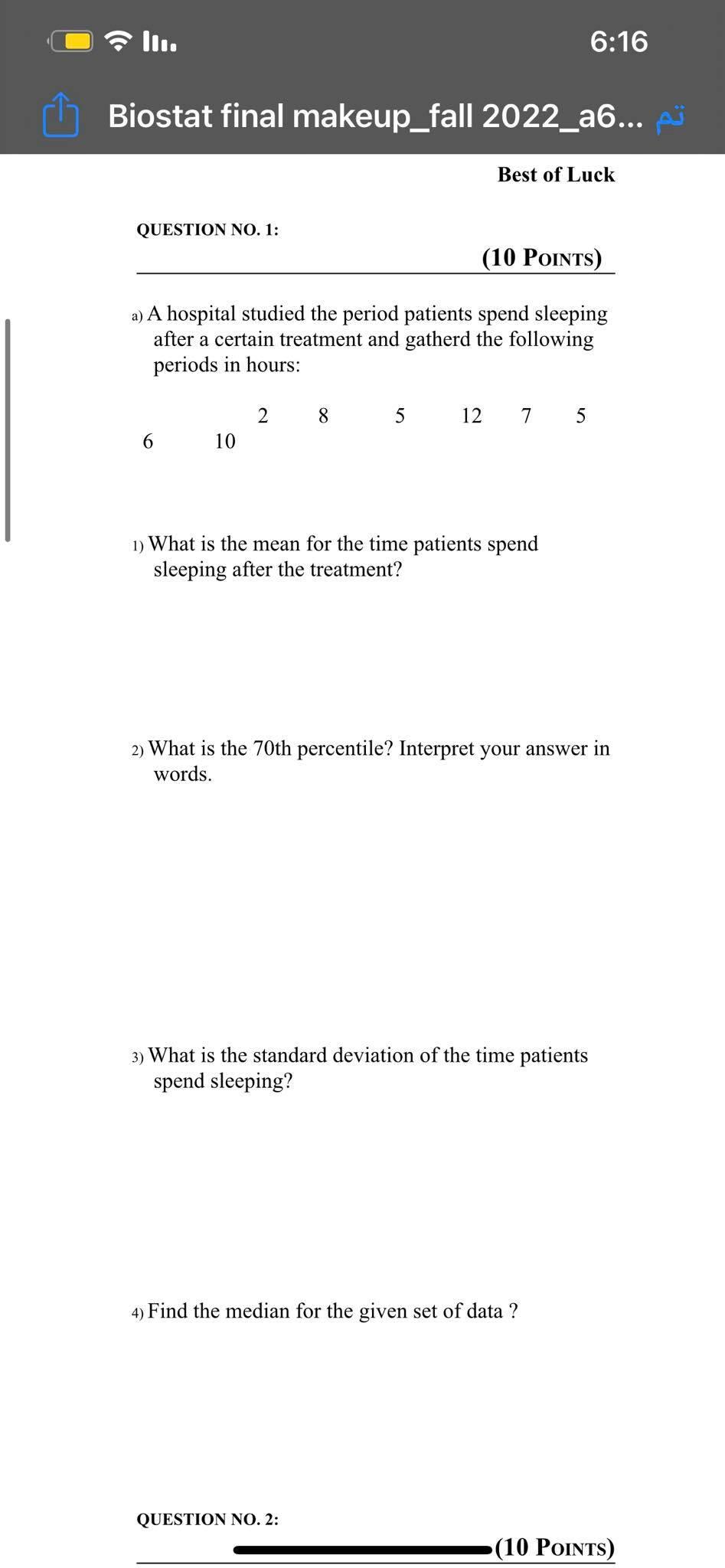 Solved Biostat final makeup_fall 2022_a6... p QUESTION NO. | Chegg.com