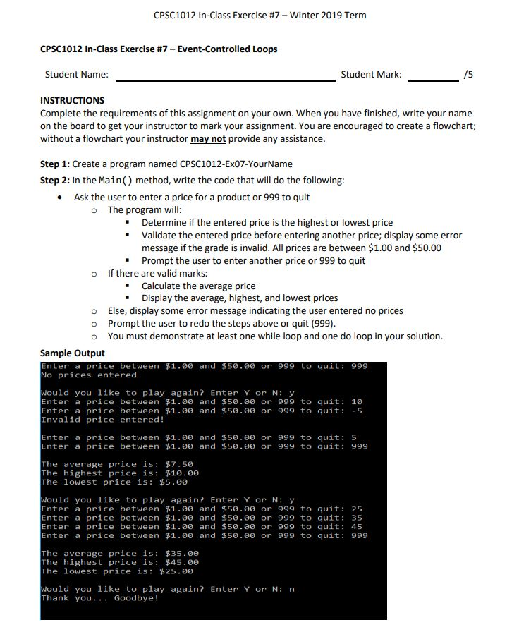 Solved CPSC 1012 In-class Exercise #7-Winter 2019 Term | Chegg.com