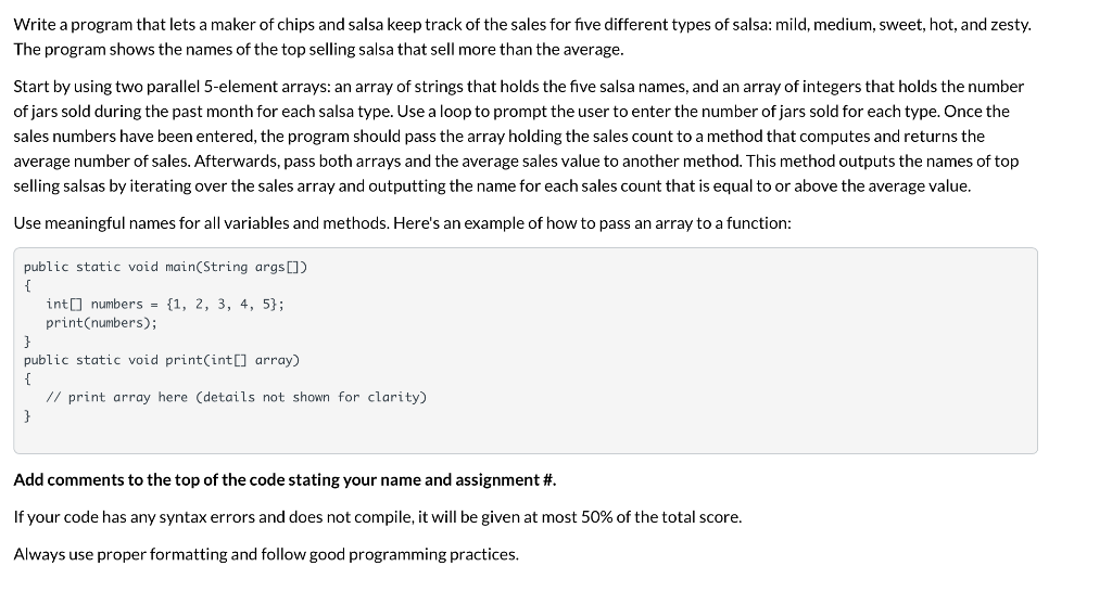 Solved Write a program that lets a maker of chips and salsa | Chegg.com