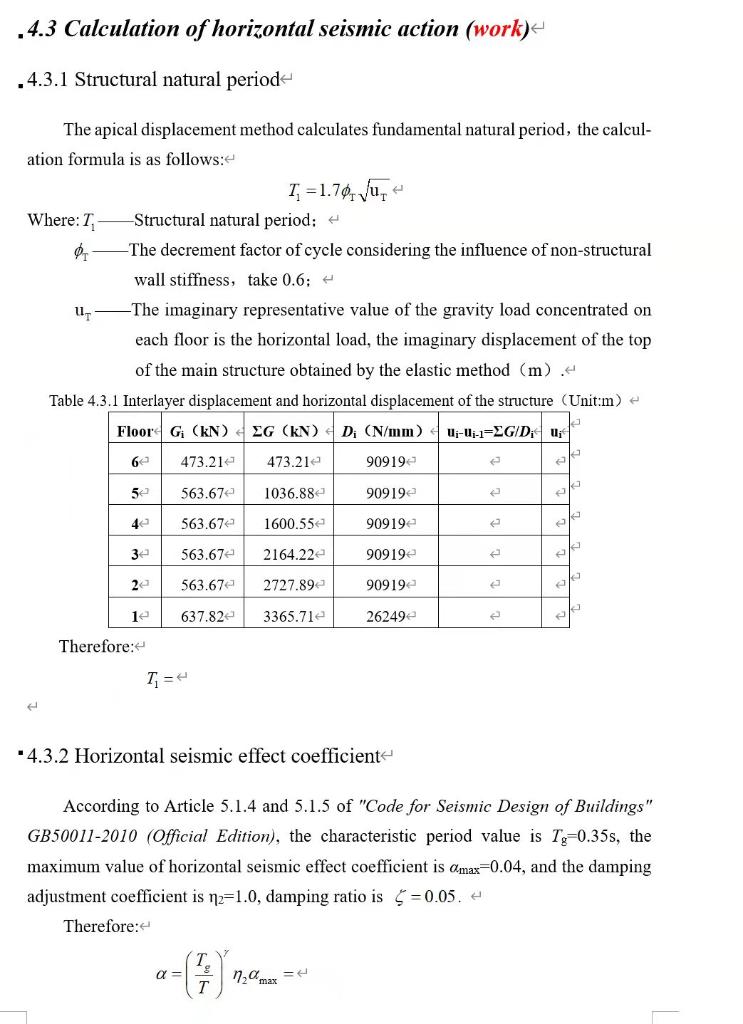 Solved .4.3 Calculation of horizontal seismic action (work) | Chegg.com