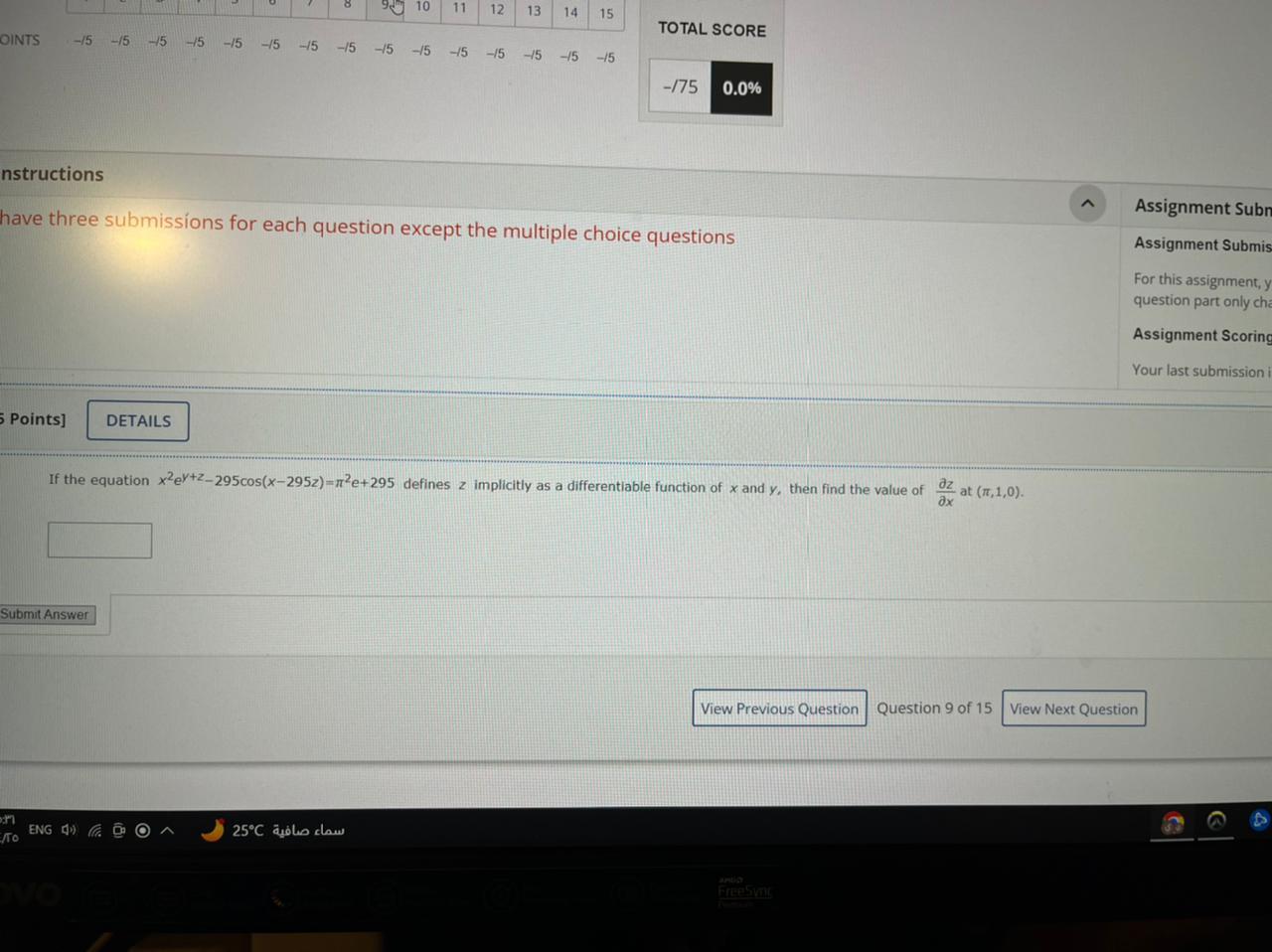 Solved nave three submissions for each question except the | Chegg.com