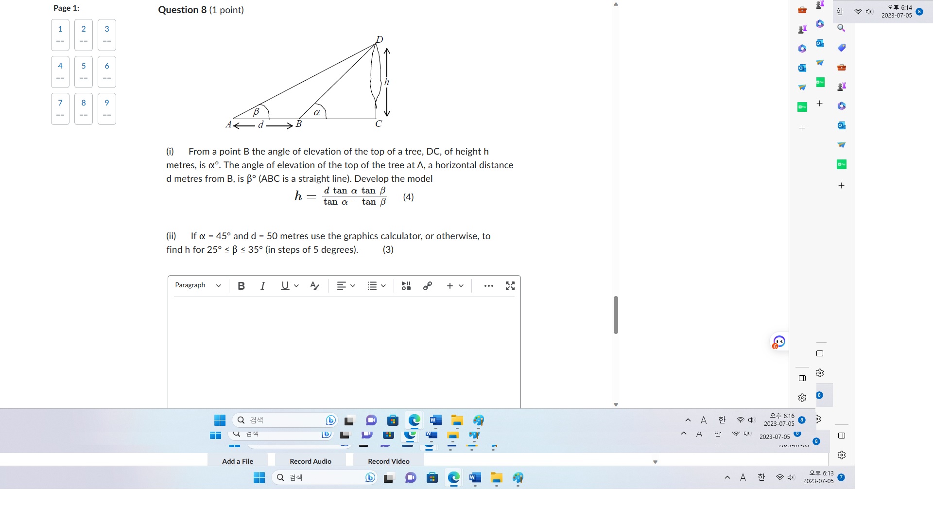 Solved Page 1: Question 8 (1 point) (i) From a point B the | Chegg.com