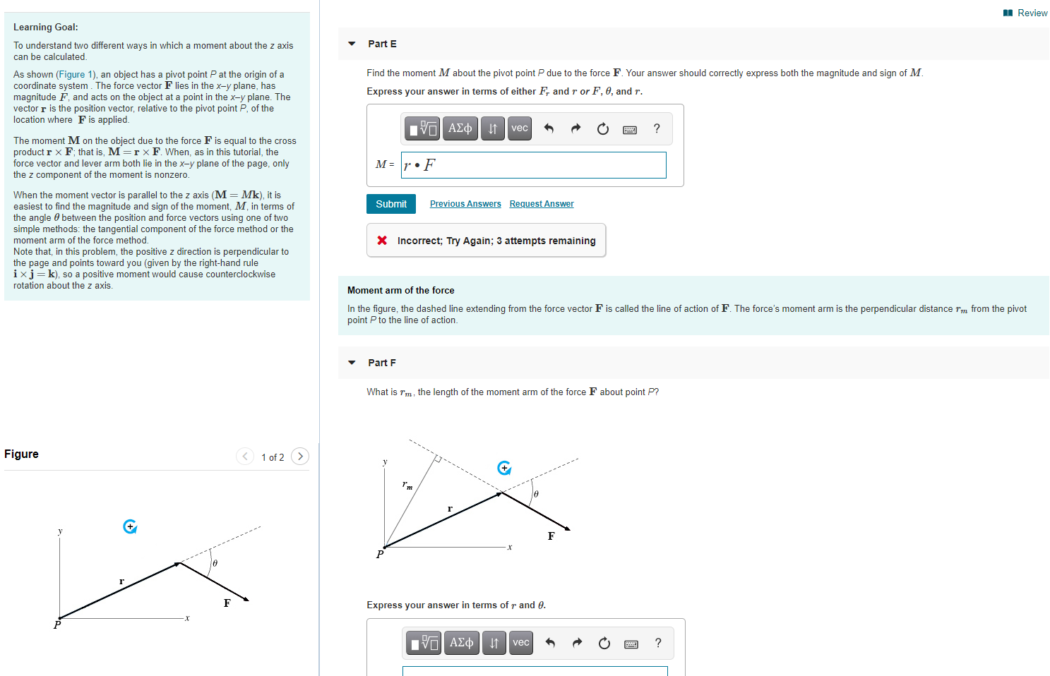 Solved Review Part E Learning Goal: To understand two | Chegg.com