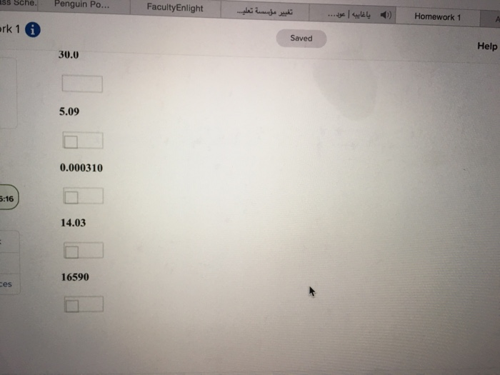 Solved rk 1 0 Help Save & Exit Be sure to answer all parts. | Chegg.com