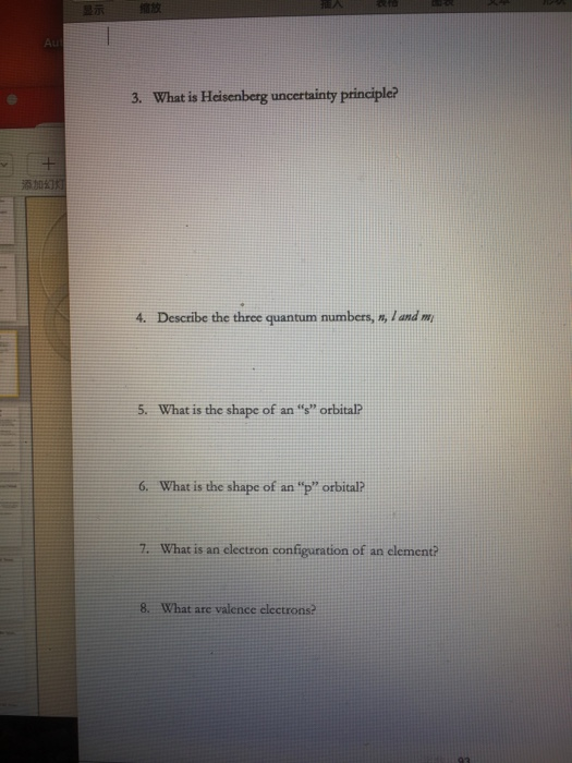 Solved 3. What is Heisenberg uncertainty principle? 4. | Chegg.com