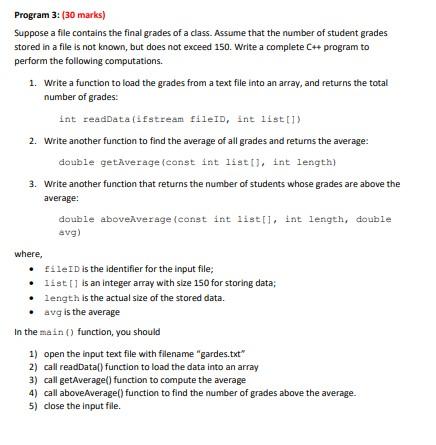 Solved program should be in C++ please provide explanations | Chegg.com