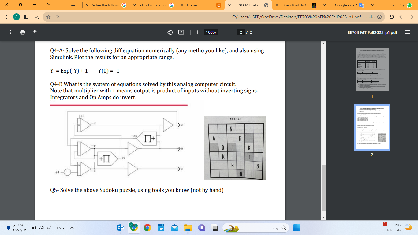 Solved Q4-A- ﻿Solve the following diff equation numerically | Chegg.com