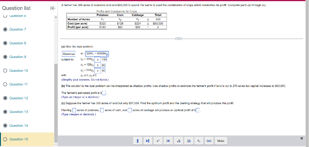 Solved Question lis ∪ uuesuon o Question 7 (Question 8 (a) | Chegg.com Solved Question lis ∪ uuesuon o Question 7 (Question 8 (a) | Chegg.com