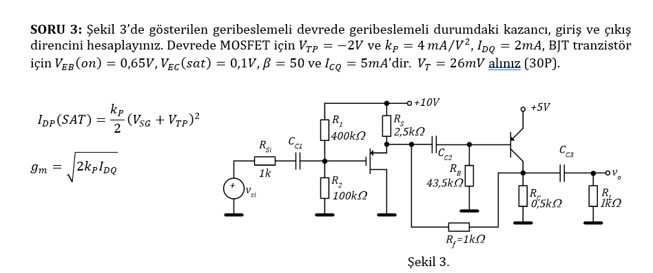 Solved Calculate the gain, input and output resistance in | Chegg.com