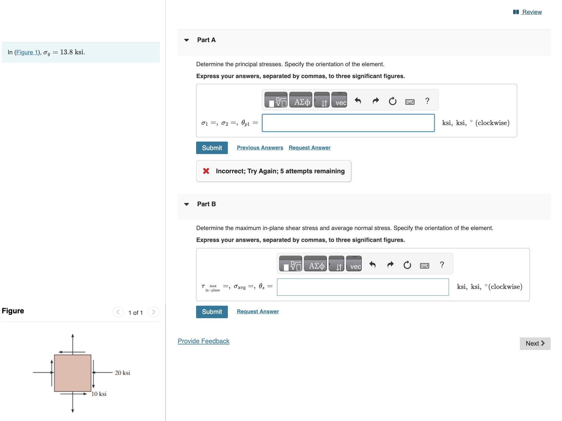 Solved ln (Figure 1), σy=13.8ksi.Previous AnswersRequest | Chegg.com