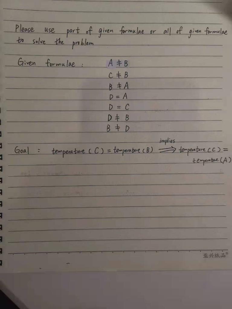 Solved Please use part of given formulae or all of given | Chegg.com