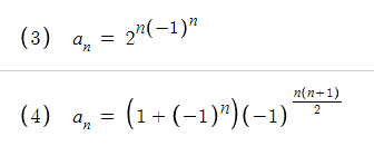 Solved Limit points and limit inferior and | Chegg.com