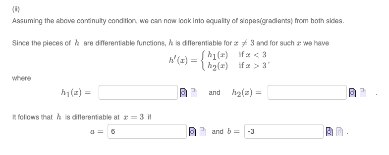 Solved - 문제 23 (2 marks) Consider the function 1점수 어떻게 한 것일 | Chegg.com