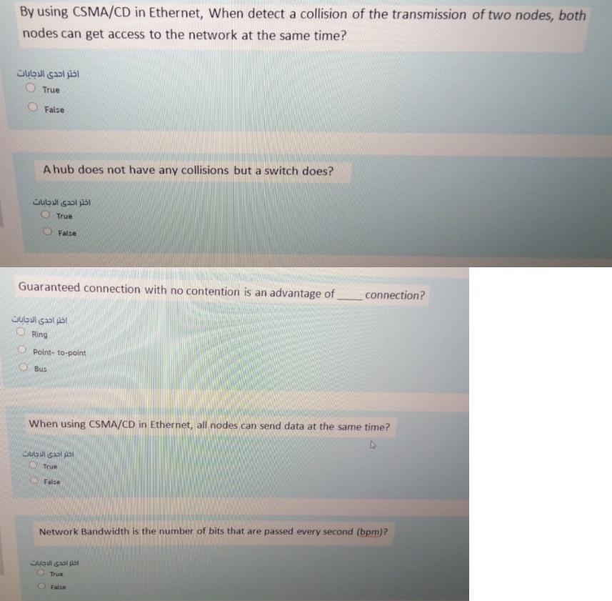 Solved By using CSMA/CD in Ethernet, When detect a collision | Chegg.com