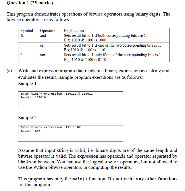 Solved Question 1 (25 marks) This program demonstrates | Chegg.com
