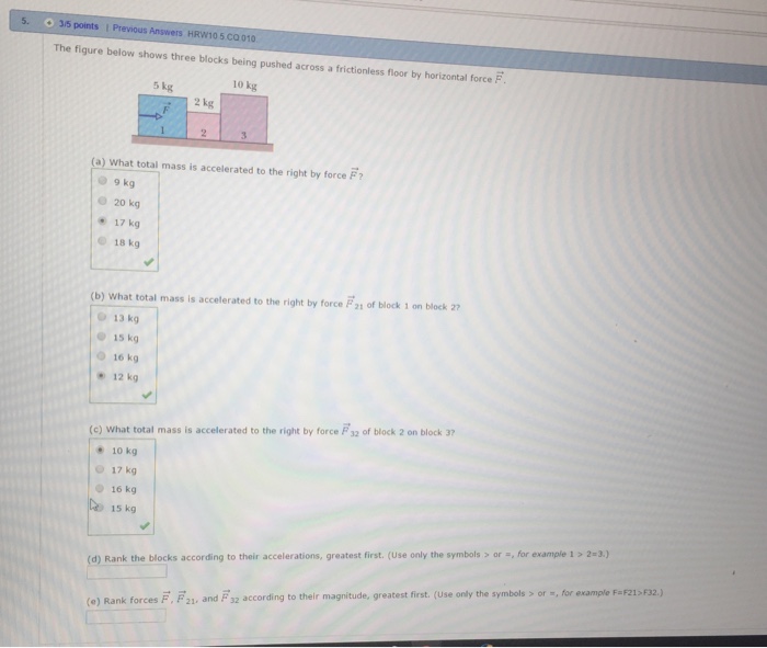 Solved The figure below shows three blocks being pushed | Chegg.com