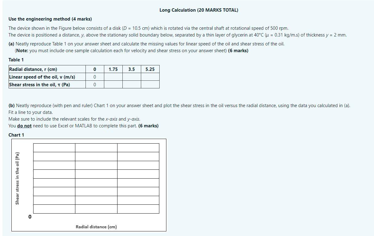 Solved Long Calculation (20 MARKS TOTAL) Use the engineering | Chegg.com