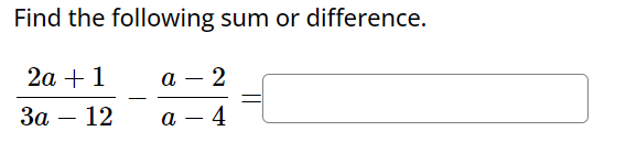 Solved Multiply or divide as indicated. Be sure to reduce | Chegg.com
