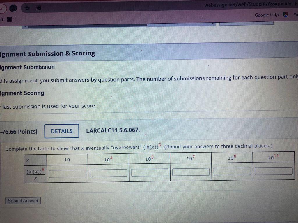Solved webassign.net/web/Student/Assignment-R 3 خرائط Google | Chegg.com