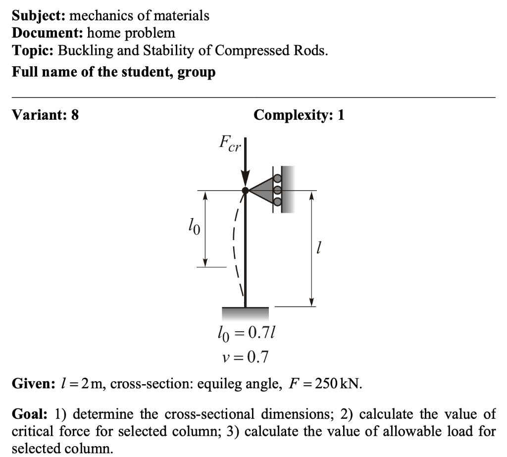 Solved Subject: mechanics of materials Document: home | Chegg.com