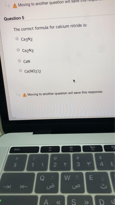 Solved Moving to another question will save lls 1e Question | Chegg.com