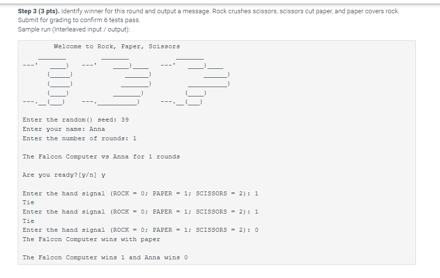 Solved Program Specifications Write a program to play an | Chegg.com
