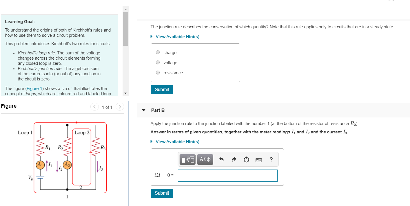 Solved The junction rule describes the conservation of which | Chegg.com