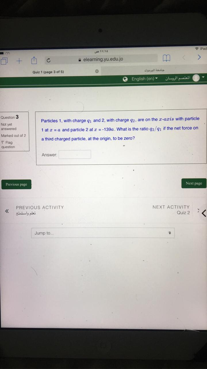 Solved Pad ص 11 : 13 elearning.yu.edu.jo Quiz 1 (page 3 of | Chegg.com