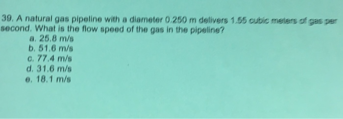 Solved Easy physics problem. This is a timed assignment 30 | Chegg.com