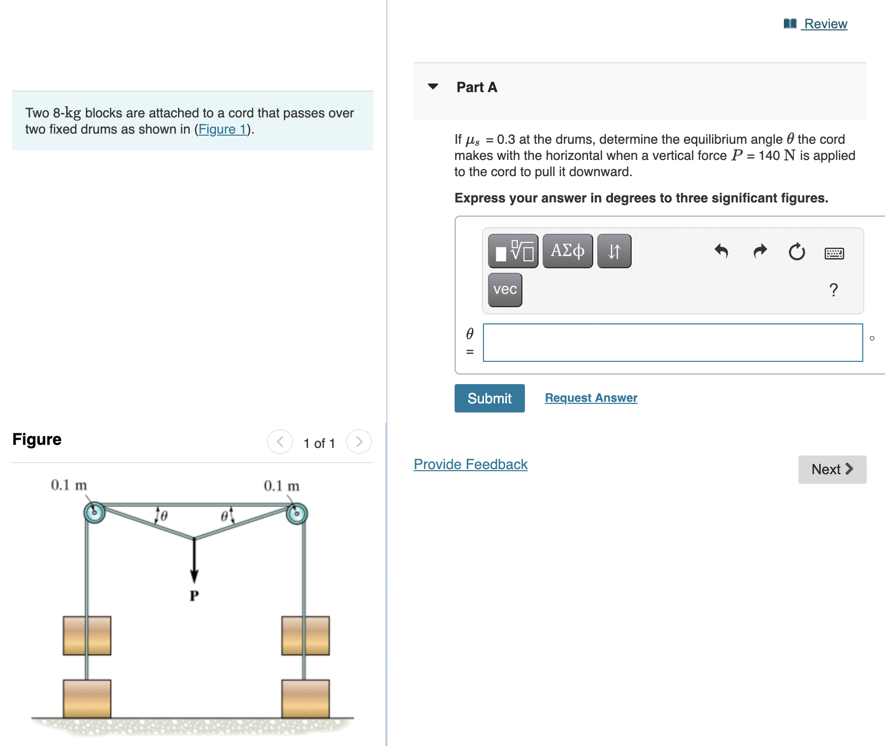 Solved Two 8-kg blocks are attached to a cord that passes | Chegg.com