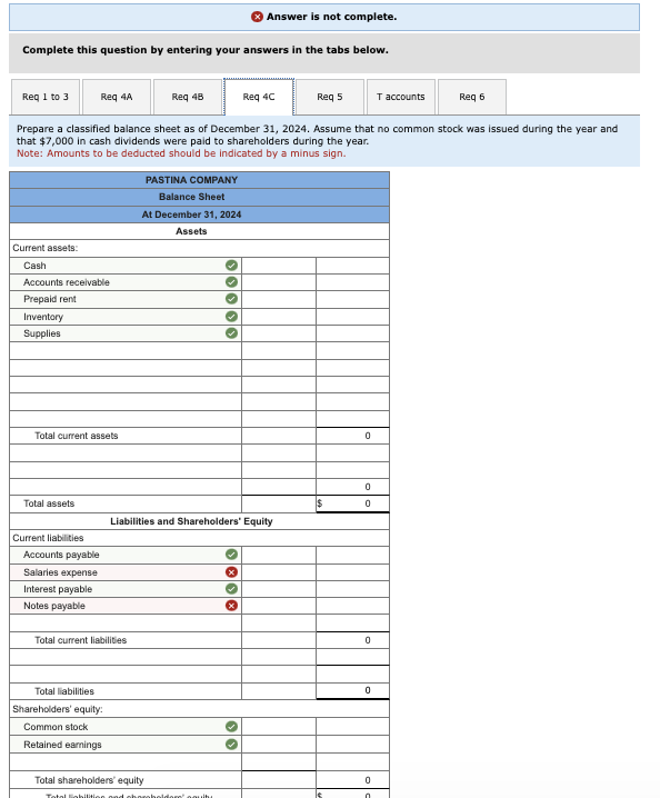 Required information P2-3 and P2-4 (Algo) Adjusting | Chegg.com