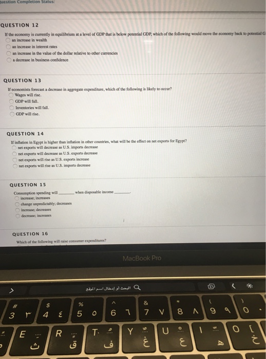 Solved Question Completion Status: QUESTION 1 Figure 19-I | Chegg.com