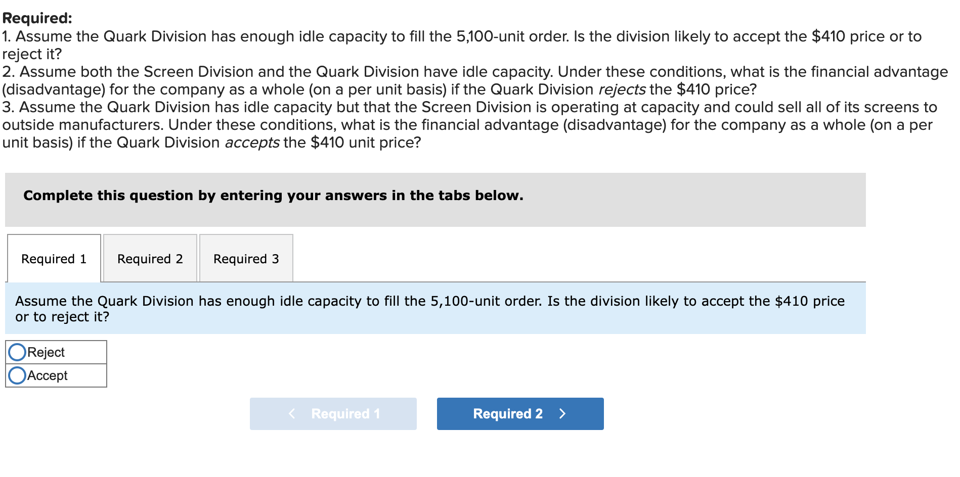 Solved Part of the Screen Division's output is sold to | Chegg.com