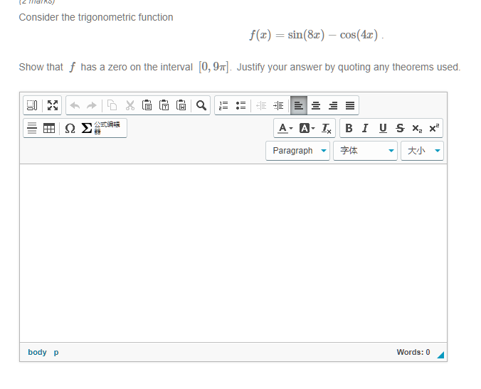 Solved Consider the trigonometric function | Chegg.com