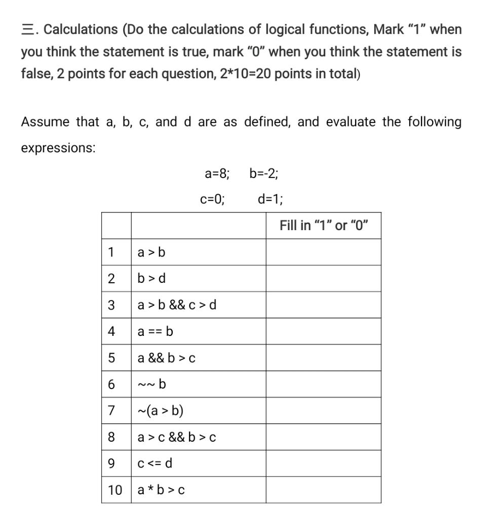 Solved E. Calculations (Do the calculations of logical | Chegg.com