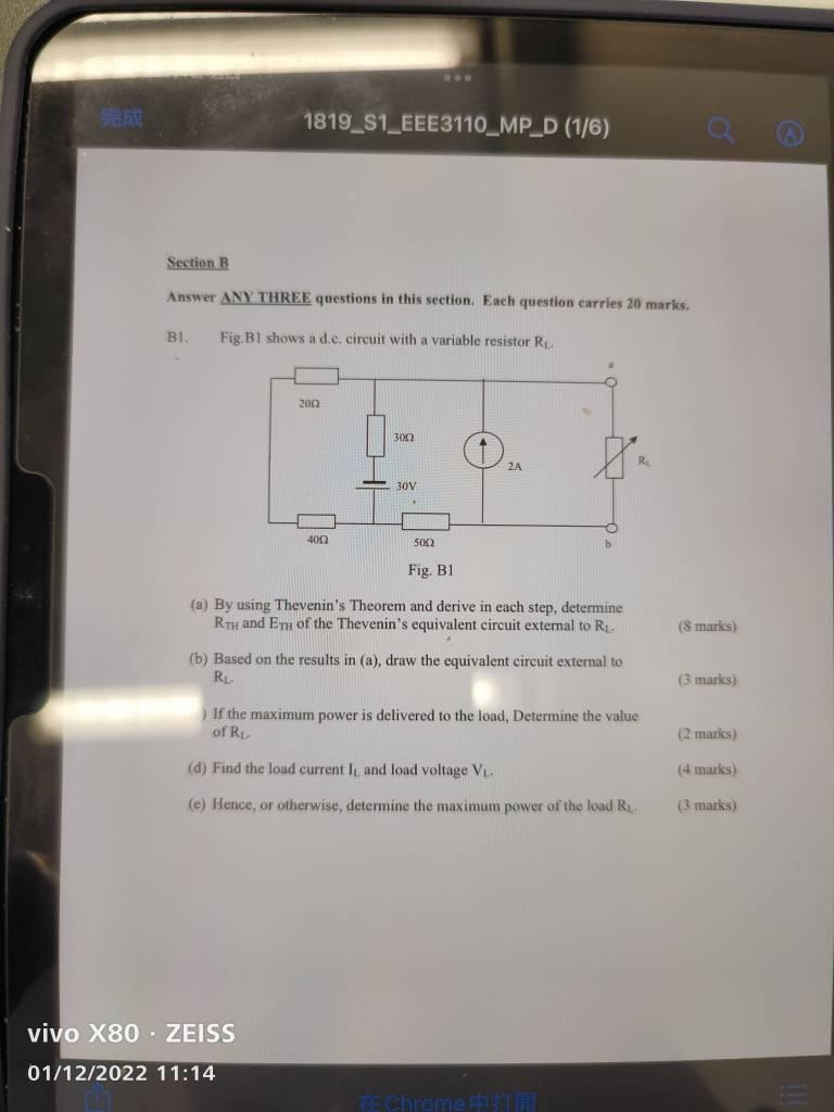 Solved B2. Refer to the Fig. B2a and Fig. B2b shown below. | Chegg.com