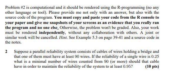 Solved Problem #2 is computational and it should be rendered | Chegg.com