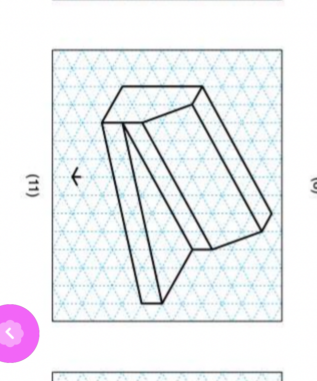 Solved front, top,side views | Chegg.com