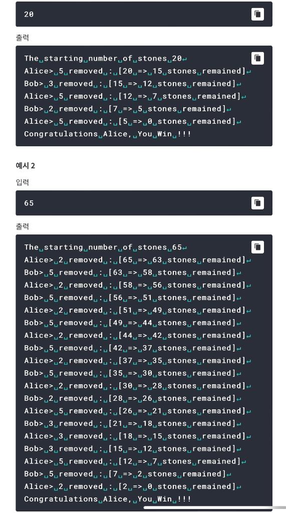 Solved This is a question in C language. The code must be | Chegg.com