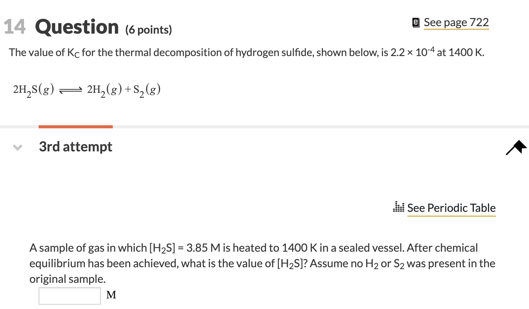 Solved I know how to set the ICE table up and | Chegg.com