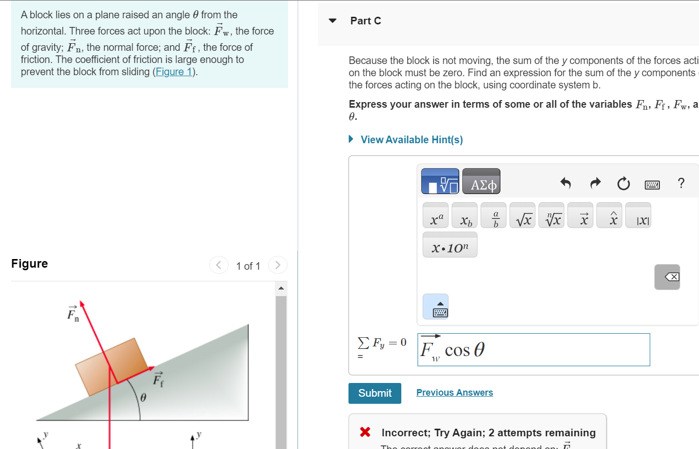 Solved To find the magnitude of the normal force, you must | Chegg.com