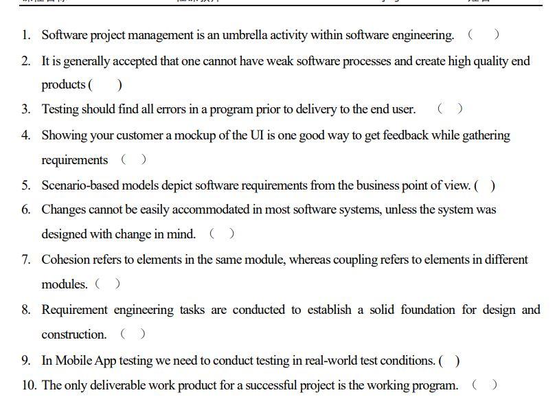 Solved 1. Software project management is an umbrella | Chegg.com