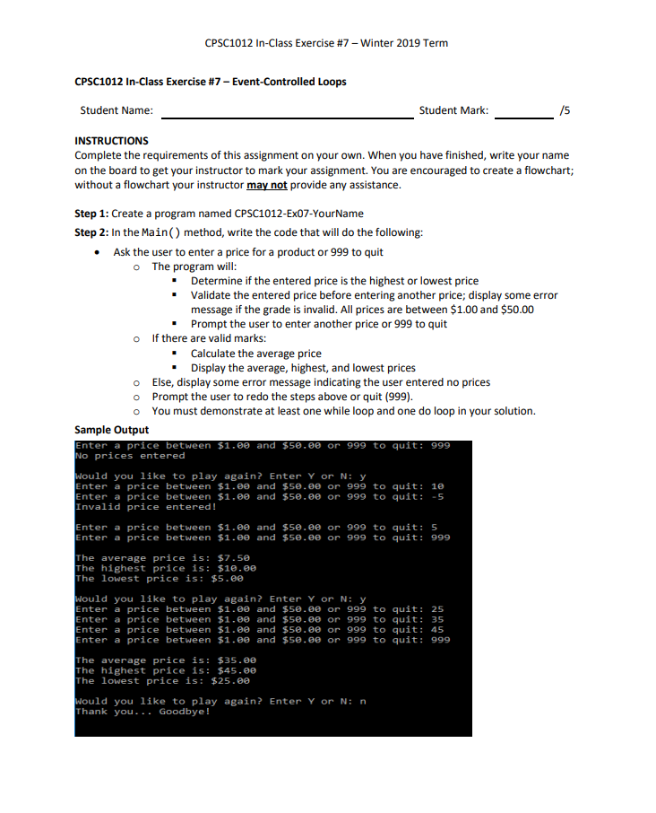 Solved CPSC1012 In-Class Exercise #7-Winter 2019 Term | Chegg.com