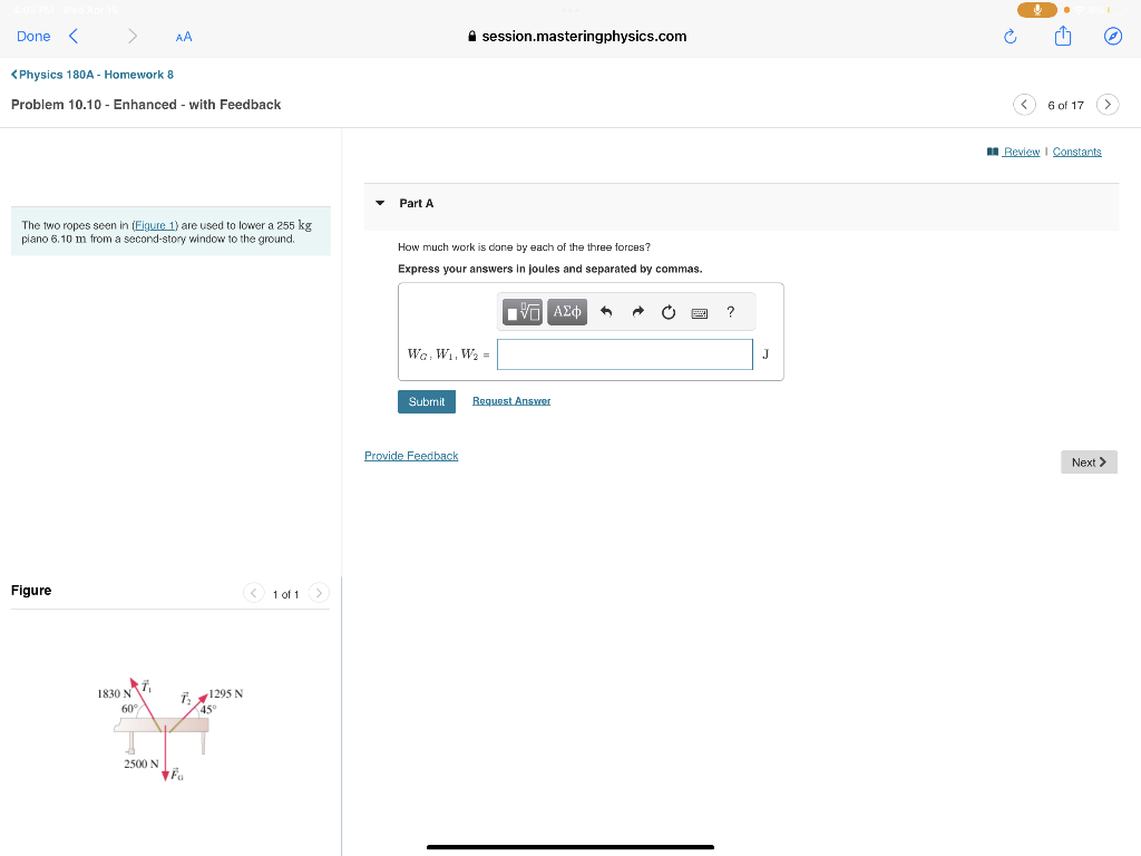 Solved The two ropes seen in (Elgure 1) are used to lower a | Chegg.com