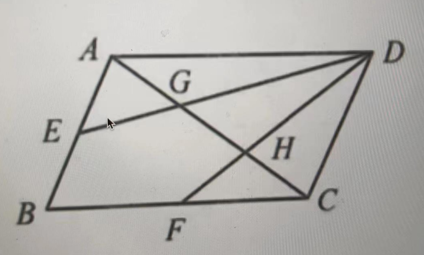 Solved Given : E , ﻿F are midpoints of AB BC respectively | Chegg.com